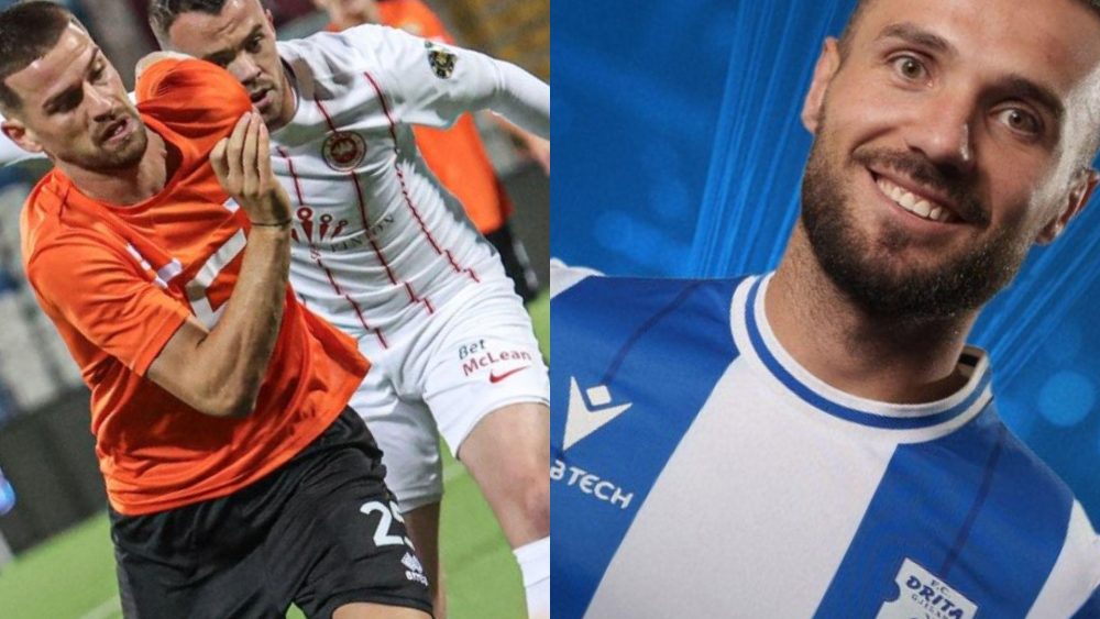 Drita e Ballkani e kërkojnë play-offin e Ligës së Konferencës - NACIONALE